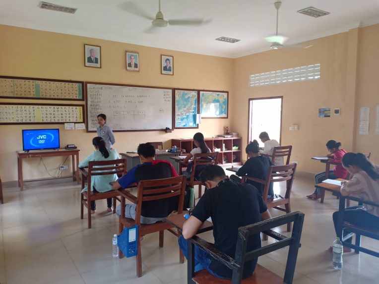 山本日本語学校（Kampu JHC Co., Ltd.） – 未来の地球学校 Future Earth School